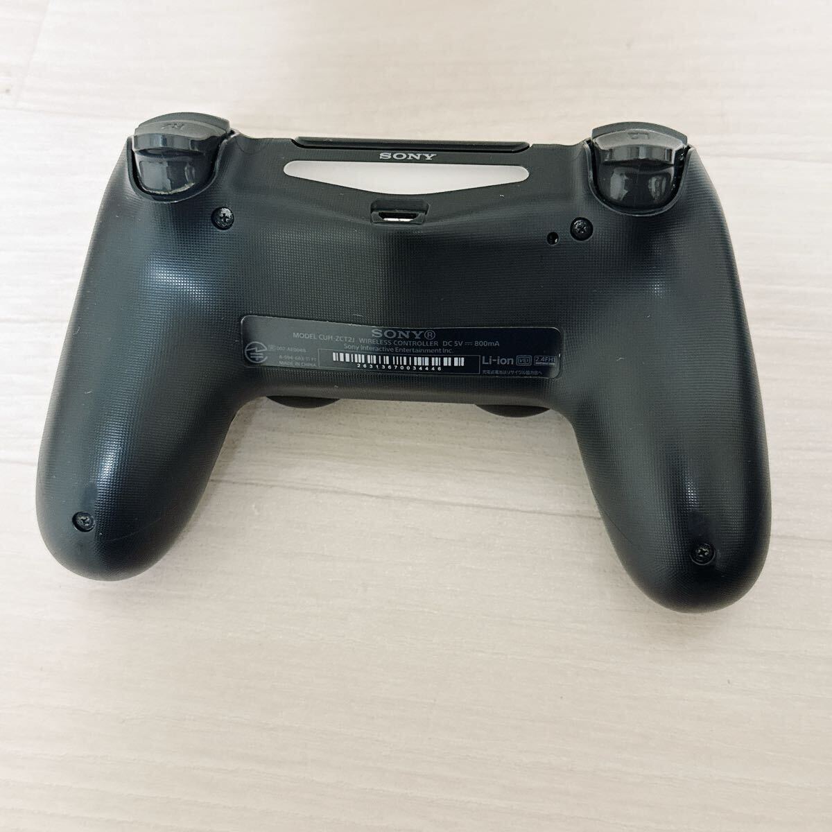 【やや傷や汚れあり】1716【美品】PlayStation4 FINAL FANTASY XV LUNA EDITION 1TB プレイステーション4 CUHJ-10013 PS4 FF XV ...