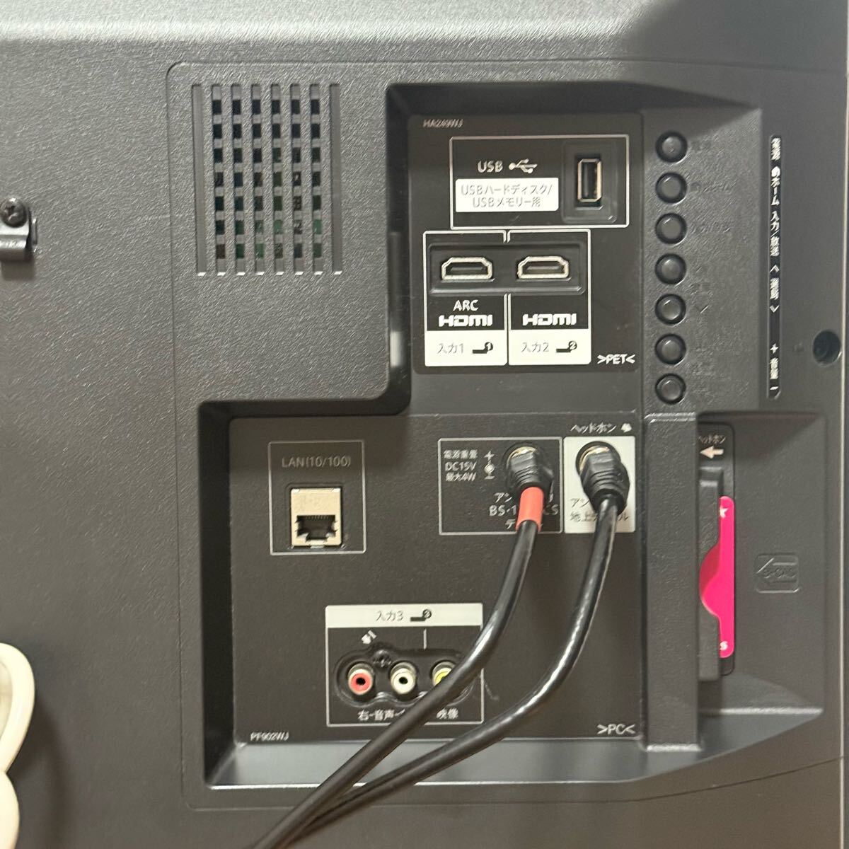 【目立った傷や汚れなし】【589】SHARP AQUOS 32型液晶テレビ LC-32S5の落札情報詳細 - Yahoo!オークション落札価格検索 オークフリー