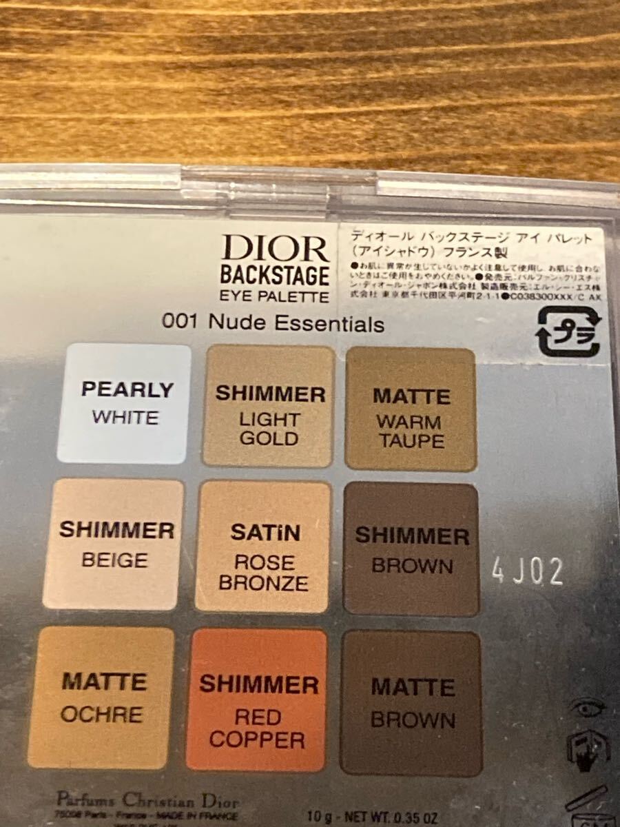 【目立った傷や汚れなし】I5E348 クリスチャン ディオール Christian Dior ディオール バックステージ アイ パレット 001 アイシャドウ 10gの落札情報詳細 ...