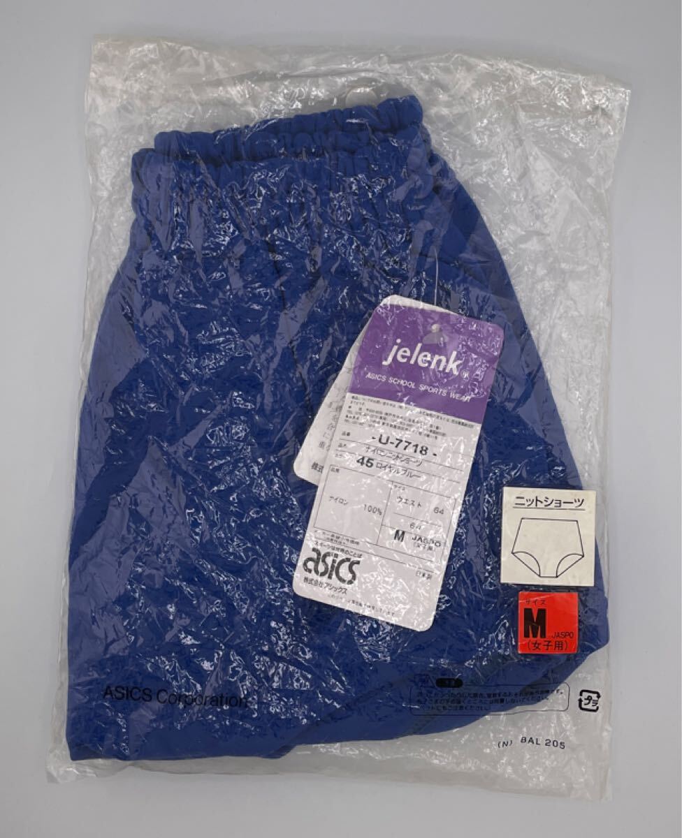 【目立った傷や汚れなし】ブルマ ASICS(アシックス) Jelenk(ジェレンク) U-7718 SSサイズ ロイヤルブルー 学販 女子用 (#182)の落札情報詳細 - Yahoo ...
