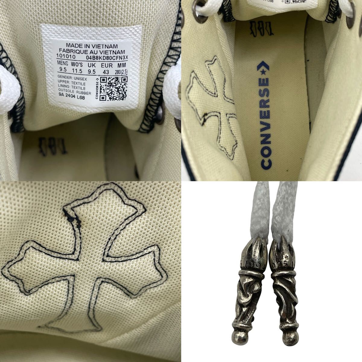 コンバース ネクスター レザー ローカット 黒 28cm CONVERSE NEXTAR120 OXシューズの落札情報詳細 - Yahoo!オークション落札価格検索 オークフリー