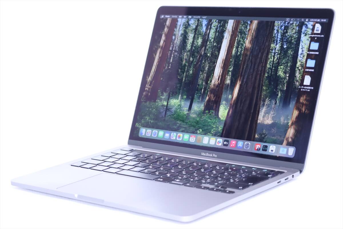 【やや傷や汚れあり】1円～ Corei7 32GBメモリ 大容量SSD1TB MacBook Pro 13 2020 i7-1068NG7 ...