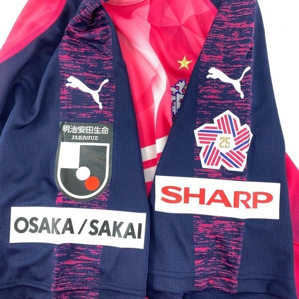 【未使用】☆【未使用】PUMA/プーマ セレッソ大阪 2019 リミテッド 半袖 3rd レプリカユニフォーム #8 柿谷曜一朗 762991 ...