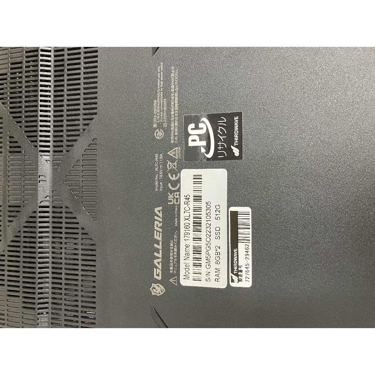 【やや傷や汚れあり】Thirdwave XL7C-R45 13th Gen Intel Core i7-13700H 16 GB 512GB RTX 4050 Laptop Win11 16 ...