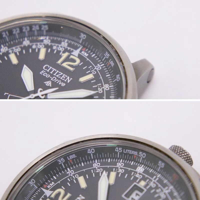 【やや傷や汚れあり】1円～ CITIZEN PROMASTER シチズン プロマスター エコドライブ H411-T003745 本体のみ ソーラー クォーツ 腕時計 稼働 中古 送料無料！の ...