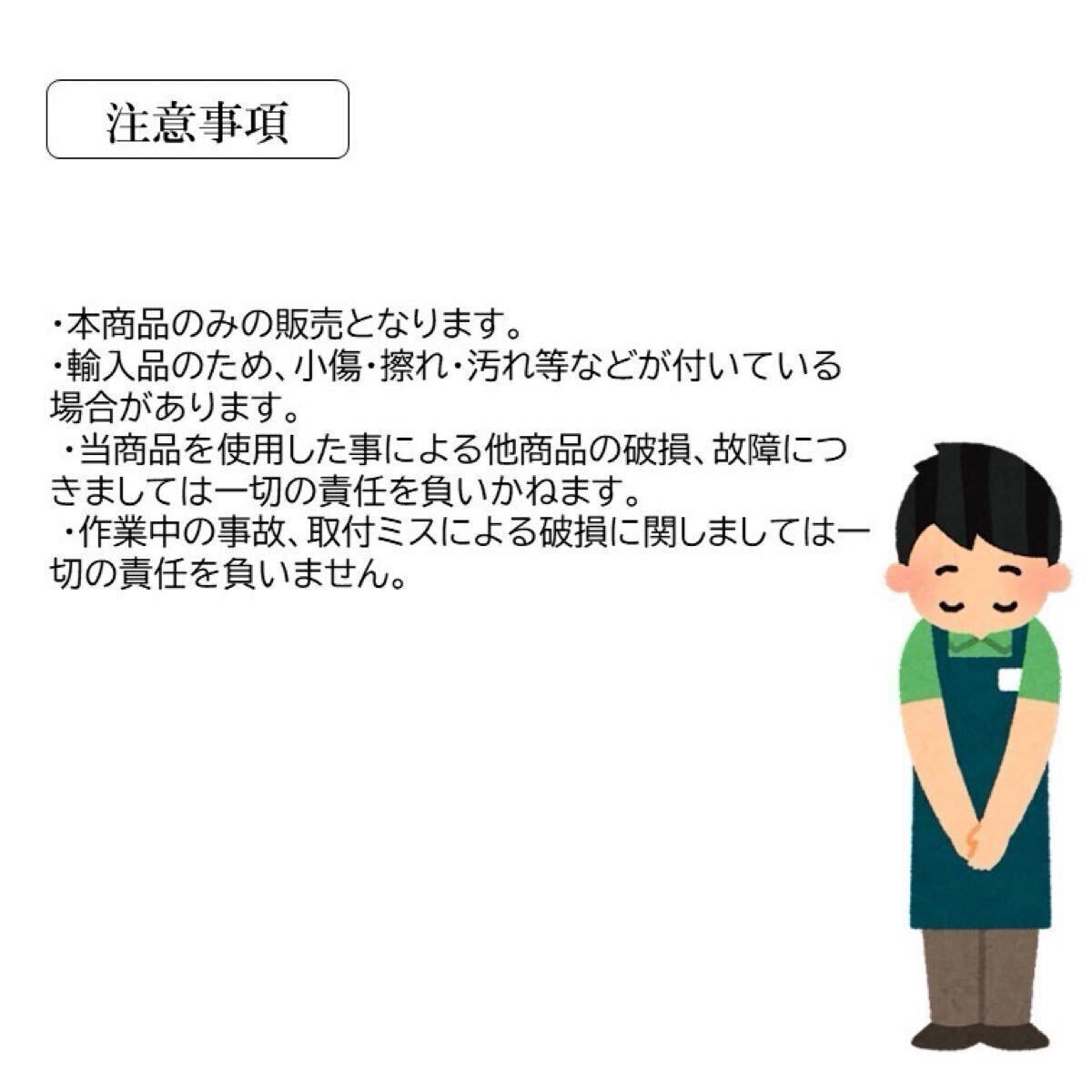 【未使用】シフトノブ 変換 アダプター 3種類 セット M8 ×1.25 M10 ×1.25 M10×1.5 アダプタ コネクタ ネジ 口径変換 汎用 シフトレバー口径変換の落札情報詳細 ...
