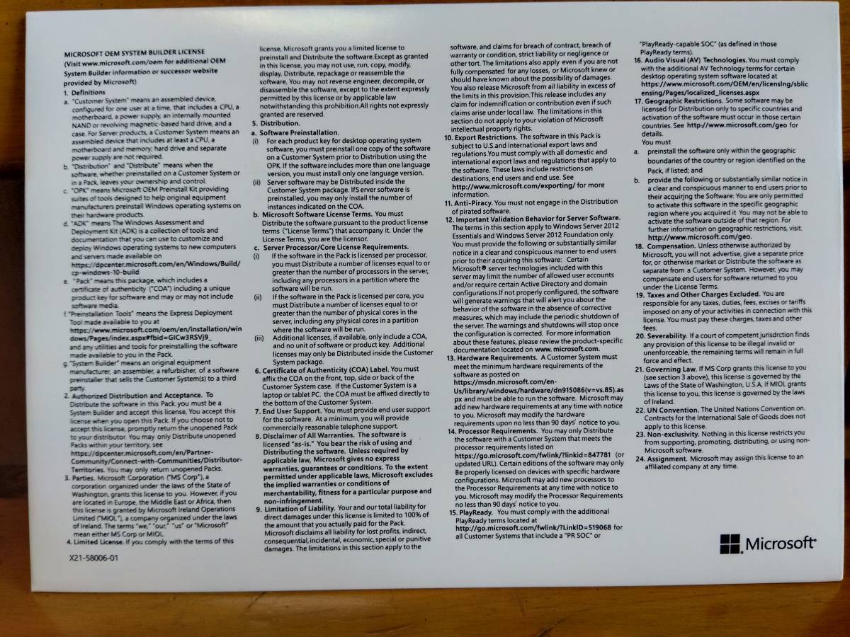 【未使用】【最新】Microsoft Windows 11 Pro 64bit DSP版 DVD 日本語 1台分☆新品破格☆の落札情報詳細 - Yahoo!オークション落札価格検索 オークフリー