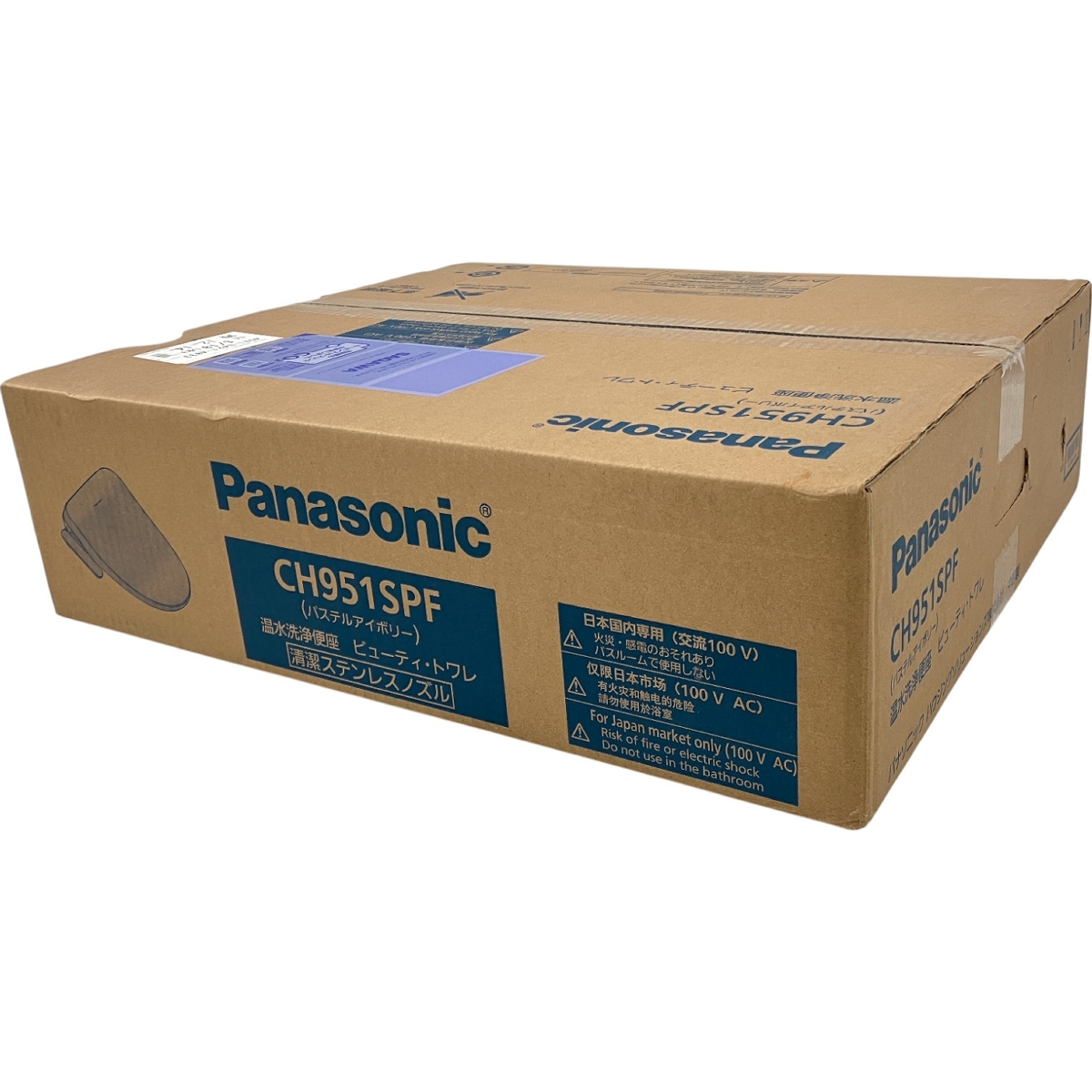 【未使用】Panasonic CH951SPF 温水洗浄便座 ビューティ トワレ 未使用 H10156663の落札情報詳細 - Yahoo!オークション落札価格検索 オークフリー