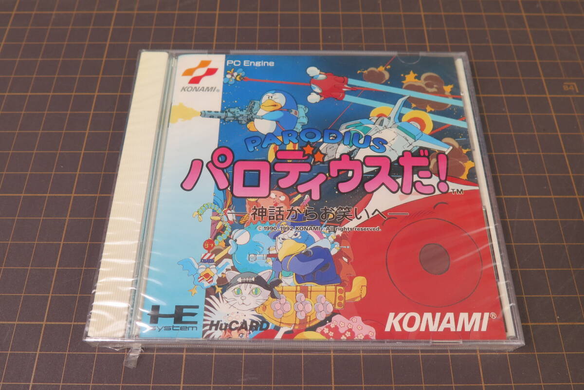 【未使用に近い】【未開封品】PCエンジン Engine HuCARD HE SUSTEM パロディウスだ！ レトロ シューティング ゲーム ...