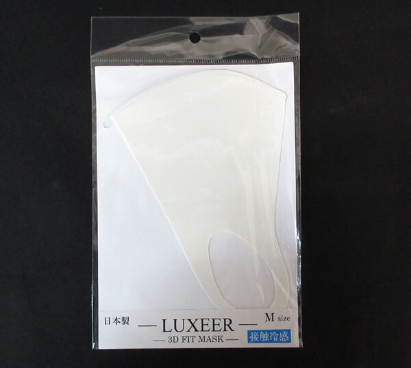【未使用】送料300円(税込) kz732 LUXEER 接触冷感 3Dフィットマスク M ホワイト 日本製 50点【シンオク】の落札情報詳細 ...
