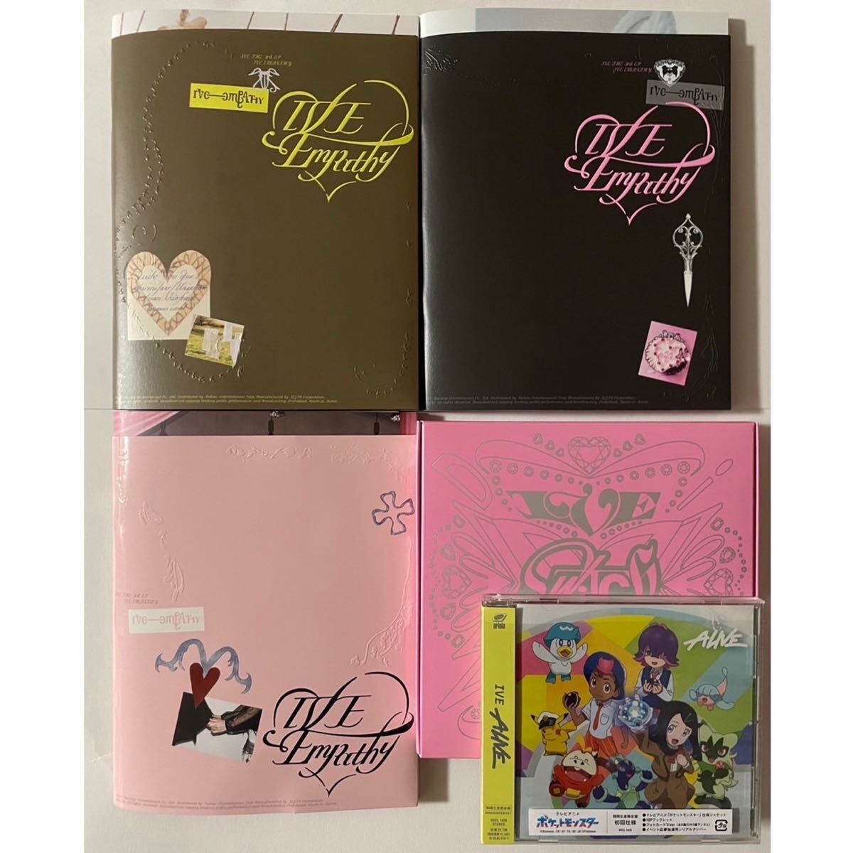 【未使用に近い】IVE EMPATHY ALIVE SWITCH アルバム 開封済み 形態 5点セット 検) アイブ アルバム CDの落札情報 ...