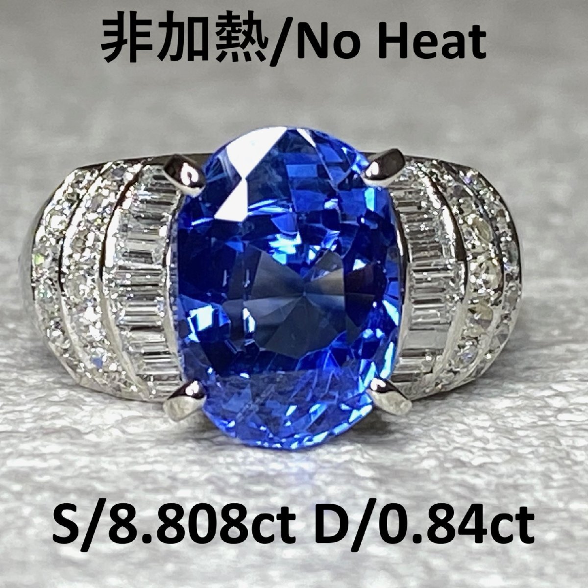 【目立った傷や汚れなし】BLUE BLUE(ブルーブルー) オオマルTシャツ メンズ JPN：4 中古 古着 0831の落札情報詳細 - Yahoo!オークション落札価格検索 オークフリー