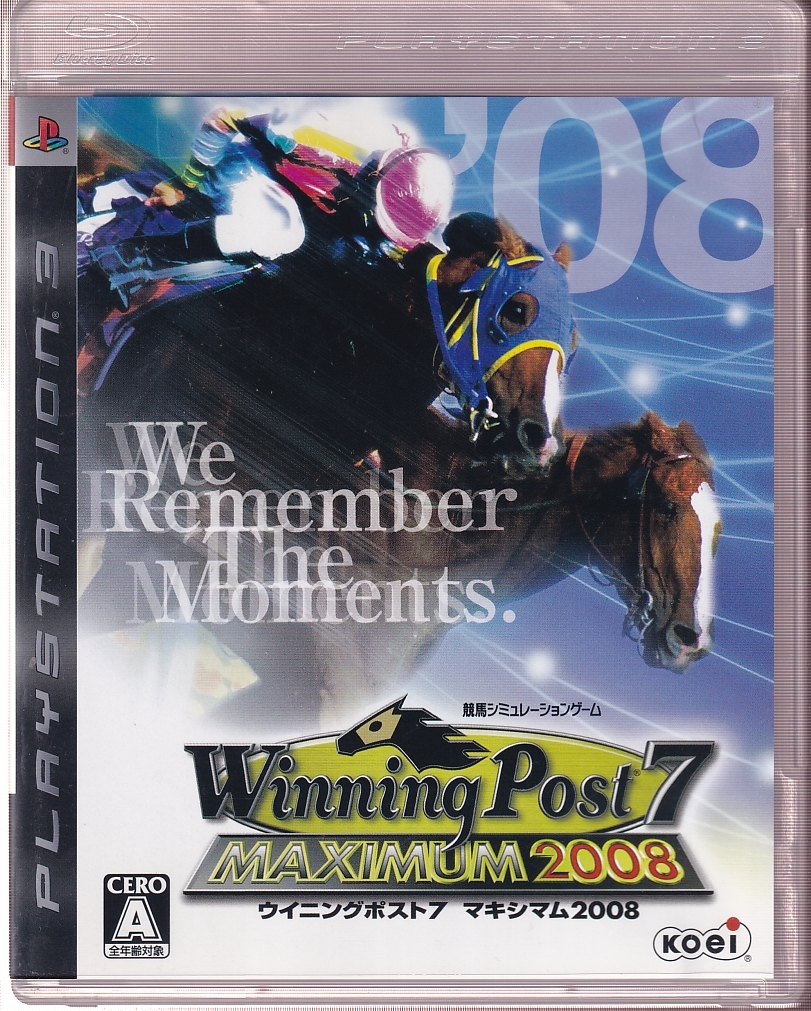 【傷や汚れあり】DA★中古ゲーム★PS3★ウイニングポスト7 マキシマム2008 WinningPost7 MAXIMUM2008★BLJM-60067の落札情報詳細 - Yahoo ...