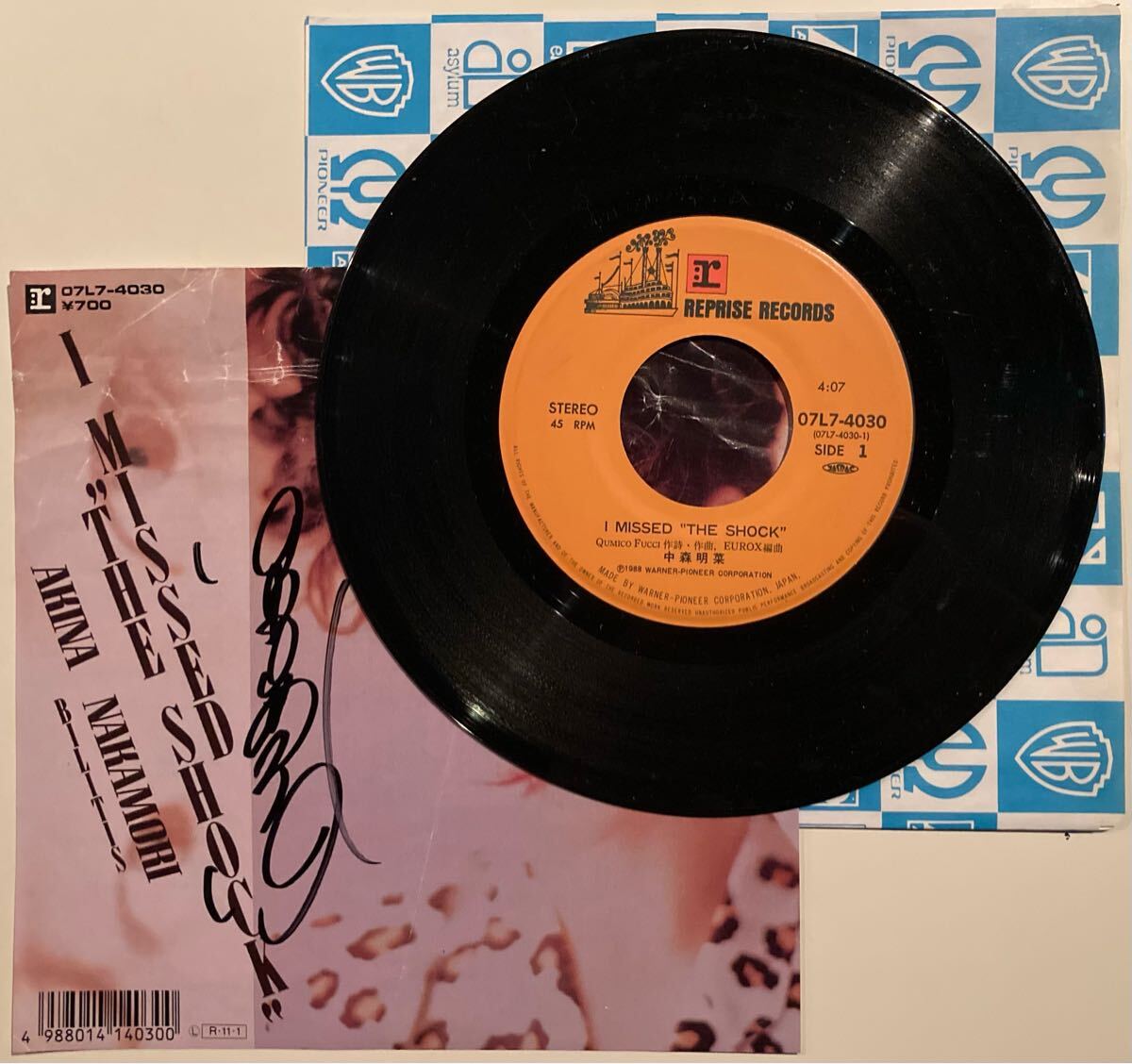 【やや傷や汚れあり】中森明菜 EP レコード I Missed The Shock サイン BILITIS ビリティス 歌姫 シングル ドーナツ盤 7インチ 昭和 アイドル 中古の落札情報詳細 ...
