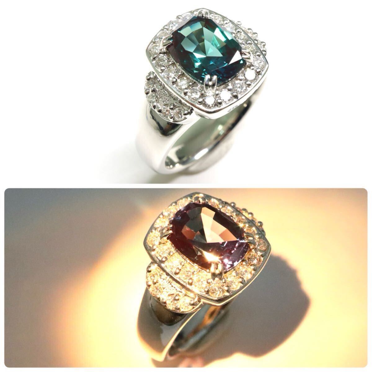 【目立った傷や汚れなし】売り切り!!Pt950/2.31/0.5ct!!【CRECENT VERT(クレサンベール)】 アレキサンドライト/天然ダイヤモンドリング U 約11.0g #11 ...