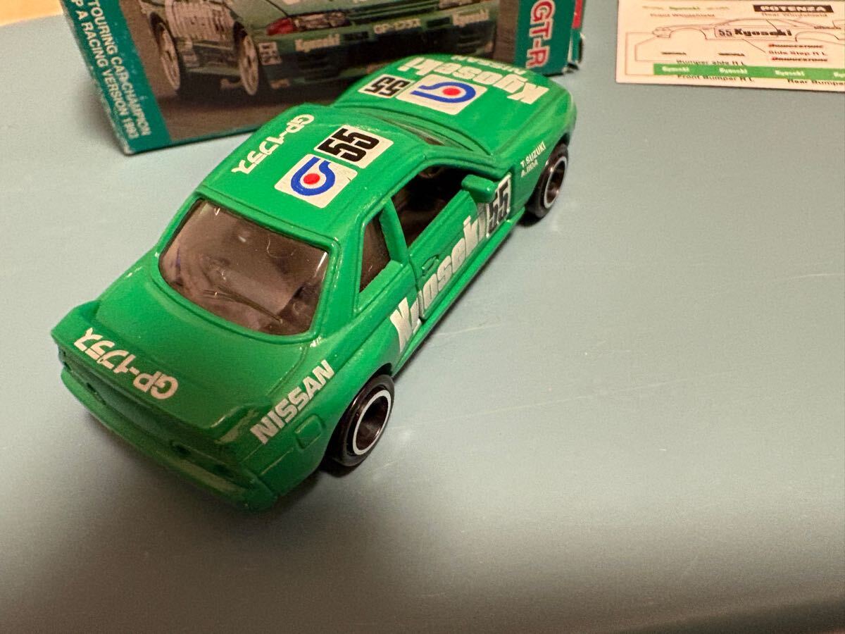 【未使用に近い】トミカ ガリバー特注 スカイラインGTR R32 日本製 kyosekiの落札情報詳細 - Yahoo!オークション落札価格 ...