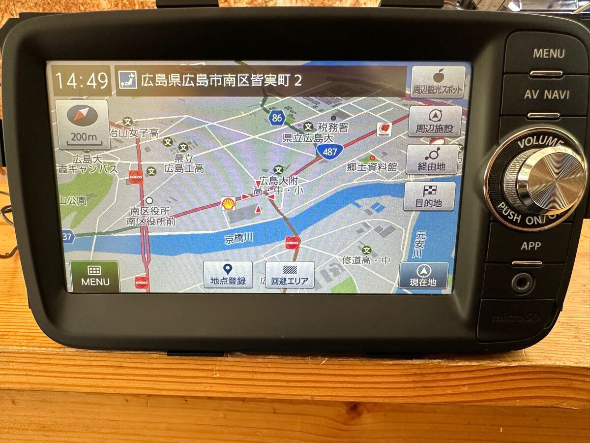 【やや傷や汚れあり】スズキ純正 スペーシア MK32S メモリーナビ QY-1005 ワンセグTV Bluetooth SD USBの落札情報詳細 - Yahoo!オークション落札価格検索 ...