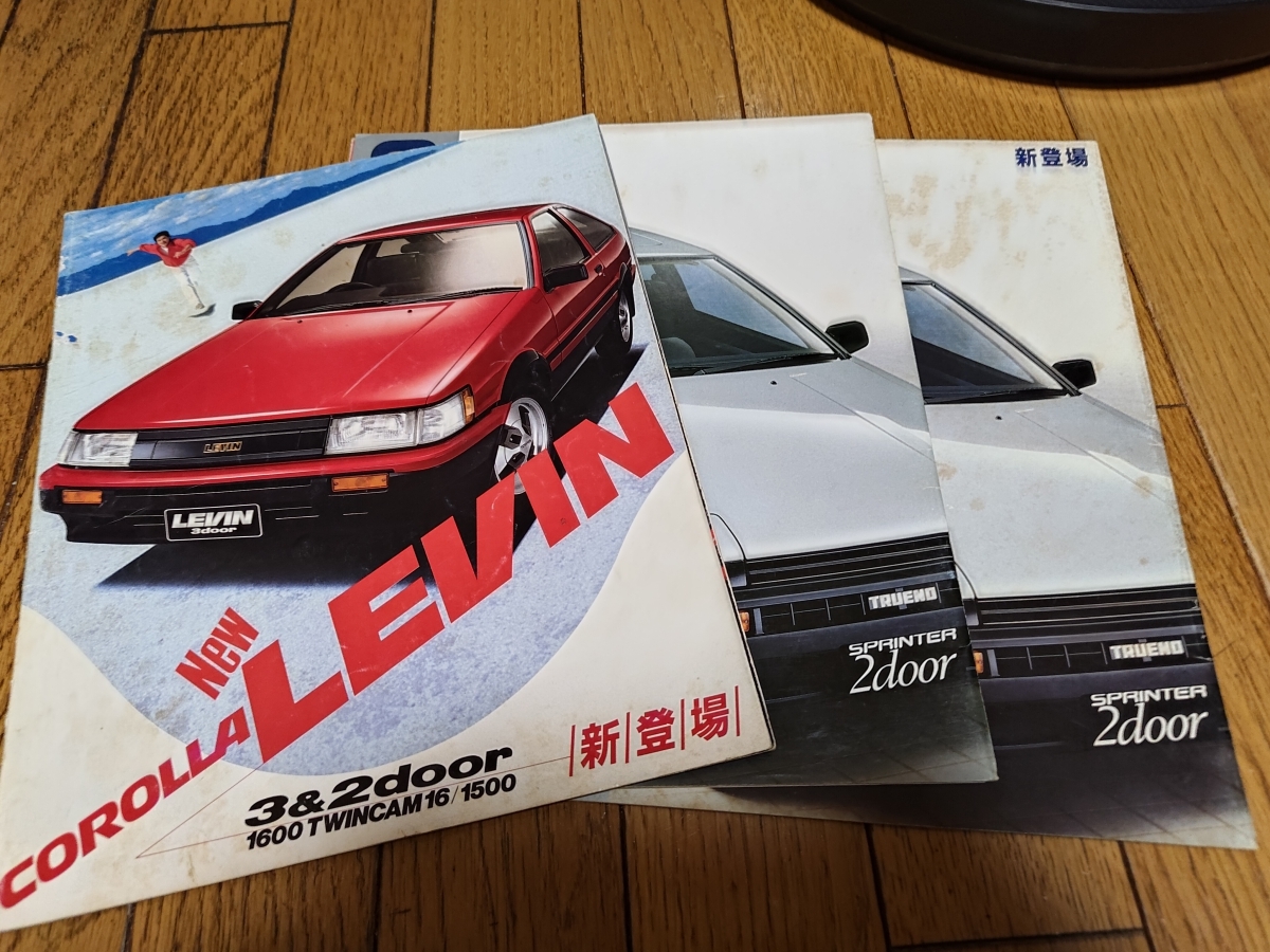 【やや傷や汚れあり】AE86 レビン カタログ 当時物の落札情報詳細 - Yahoo!オークション落札価格検索 オークフリー