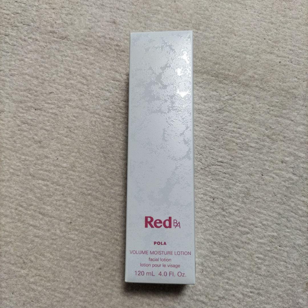 【未使用】新品未使用 ポーラ POLA Red B.A ボリュームモイスチャーローション 本体 化粧水 120mLの落札情報詳細 - Yahoo!オークション落札価格検索 オークフリー