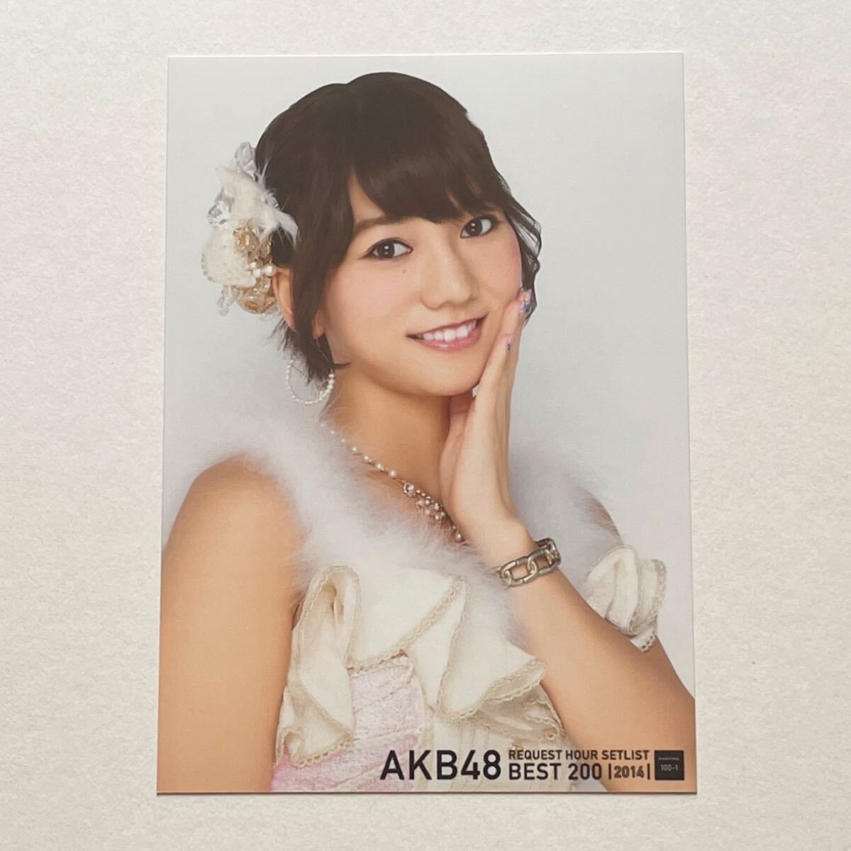 【傷や汚れあり】AKB48 高城亜樹 リクエストアワー/リクアワ 2014 生写真の落札情報詳細 - Yahoo!オークション落札価格検索 オークフリー