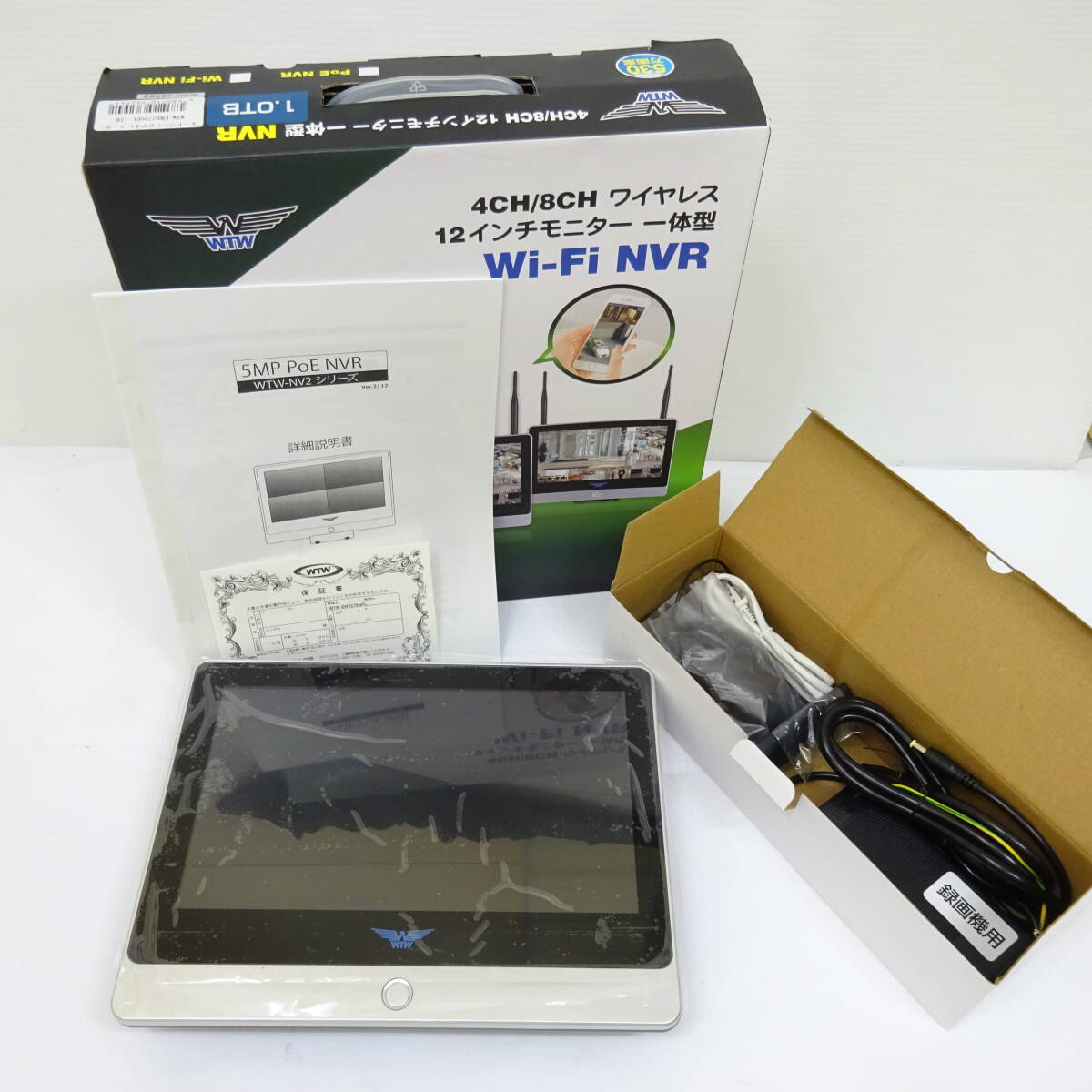 【未使用に近い】【美品】WTW 4CH/8CH ワイヤレス 12インチモニター 一体型 箱付き 防犯カメラ セキュリティ用品 120サイズ発送 p-3971394-355-mrrz1の落札情報 ...