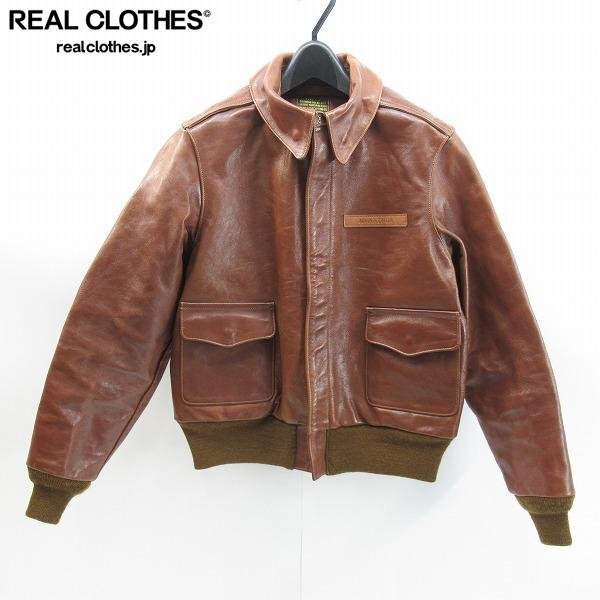 【傷や汚れあり】BUZZ RICKSON'S/バズリクソンズ 20周年記念 実名復刻 A-2 1941年モデル フライトジャケット BR80326/40 /140の落札情報詳細 - Yahoo ...