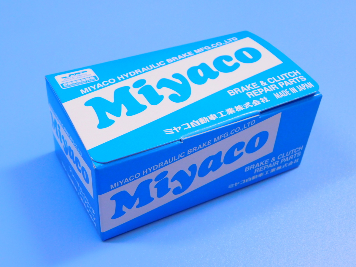 【未使用】【クラッチレリーズリペアキット 3/4】※ スカイライン(R32) HCR32 (GTS-t) (GTS-t Type-M) (年式 ...