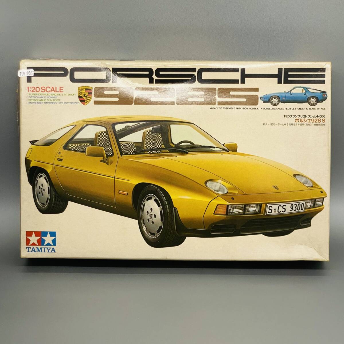 【傷や汚れあり】タミヤ ポルシェ 928 S 1/20 送料600円 未組立 プラモデル Tamiya Porsche Plastic ...