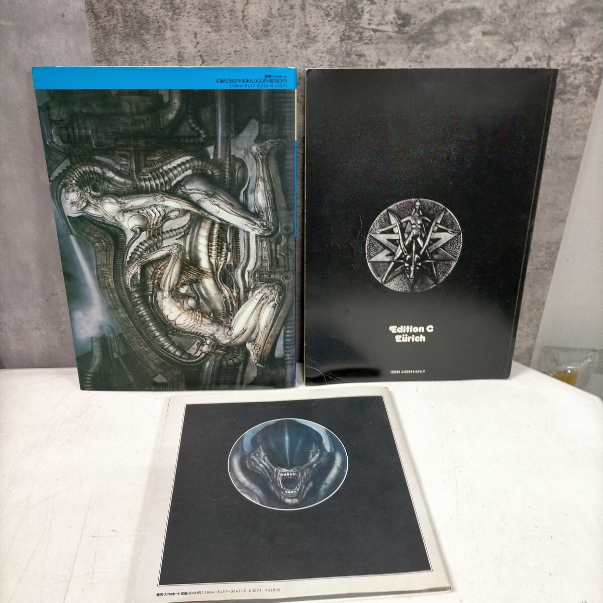 【やや傷や汚れあり】H. R. Giger Necronomicon 1・2 ALIEN 3冊まとめ ギーガー ネクロノミコン エイリアン ...
