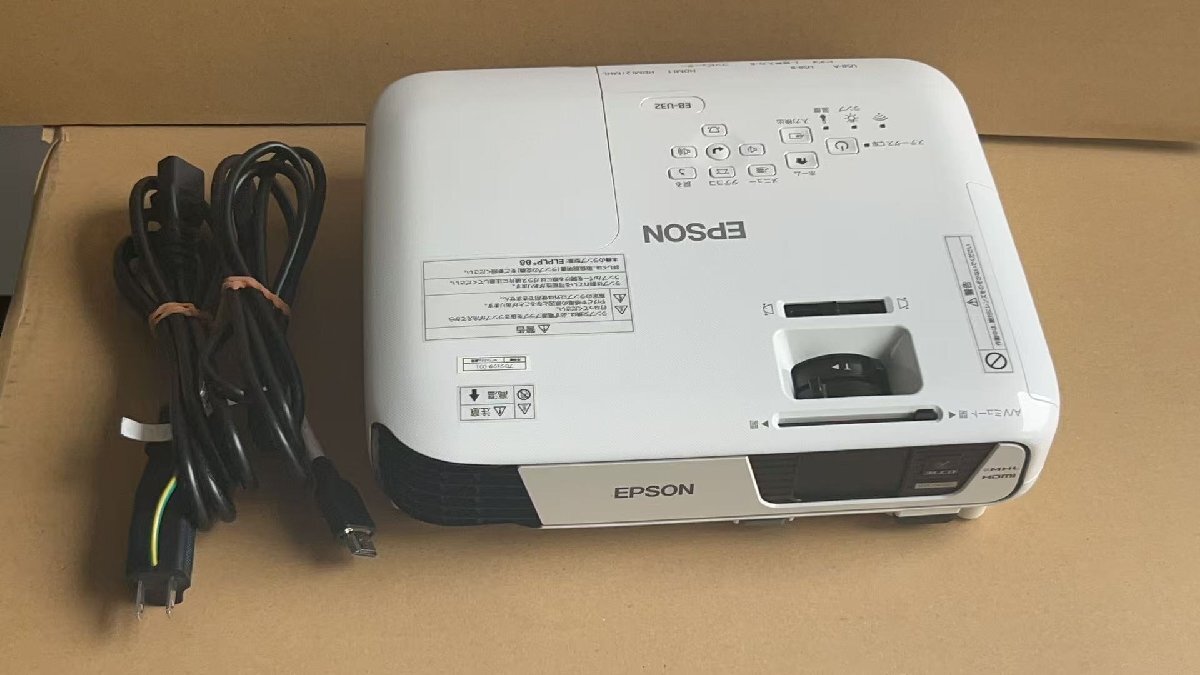 【やや傷や汚れあり】簡易チェック★動作品 EPSON エプソン プロジェクター EB-U32 ランプ使用時間 179H/0H ☆投影OK★E1022の落札情報詳細 - Yahoo!オークション ...