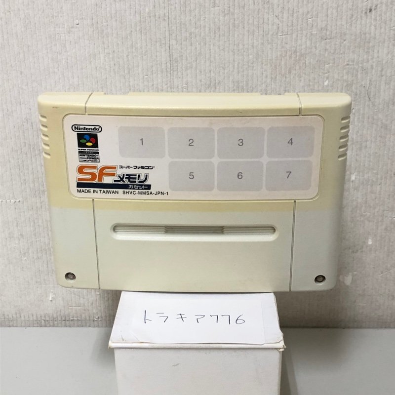 【傷や汚れあり】【ファイアーエムブレム トラキア776】ニンテンドー SFC スーパーファミコン SFメモリカセット ソフトのみ 起動確認済 250807SK270102の落札情報詳細 ...