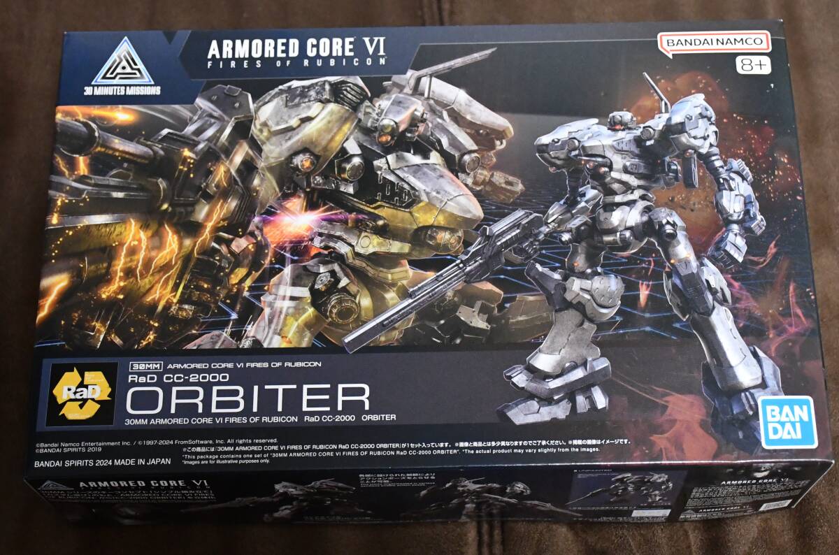 【未使用】未開封 即決 送料無料 30MM ARMORED CORE Ⅵ ORBITER オービターの落札情報詳細 - Yahoo ...