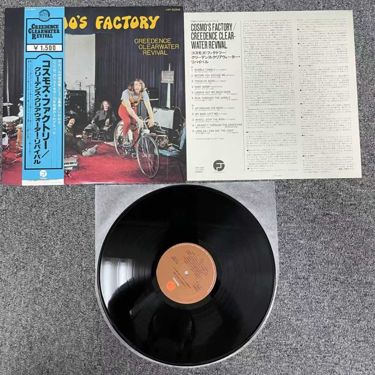 【目立った傷や汚れなし】帯/CCR クリーデンス・クリアウォーター・リバイバル/コスモズ・ファクトリー Cosmo's Factory/国内盤 ...