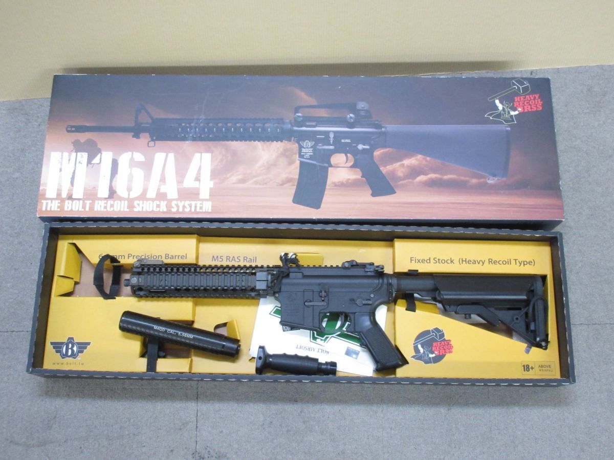 【全体的に状態が悪い】東京マルイ M4A1 CARBINE カービン 電動ガンの落札情報詳細 - Yahoo!オークション落札価格検索 オークフリー