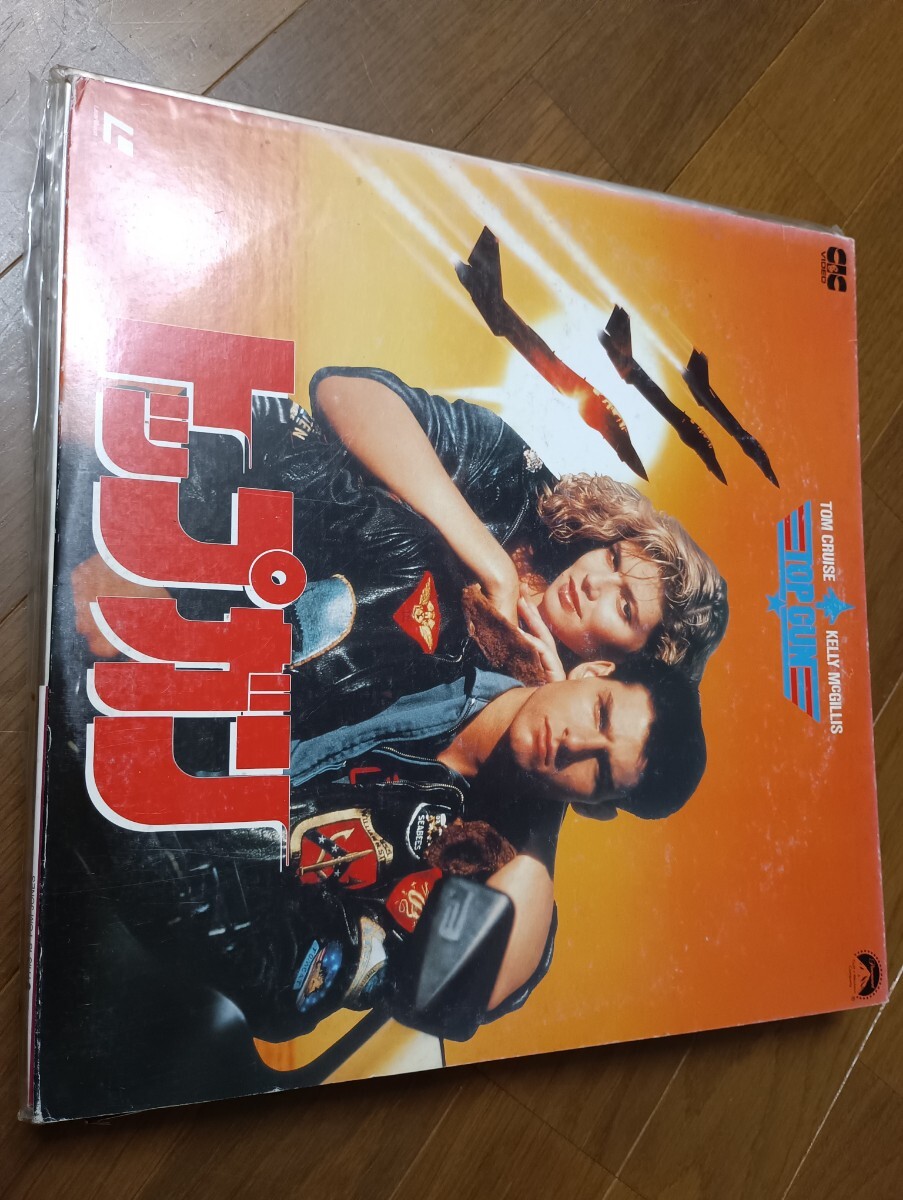 【目立った傷や汚れなし】最安値 トップガン レーザーディスク top gun 日本語字幕 トムクルーズ ld 1015の落札情報詳細 ...
