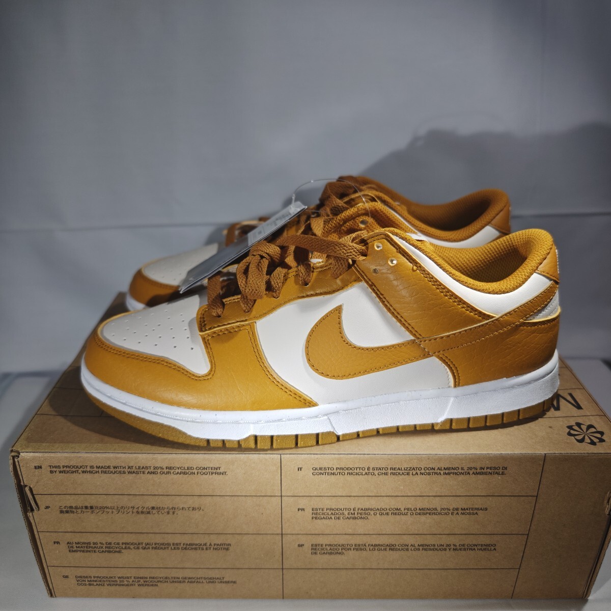 【未使用】【最終出品】【27.5】NIKE WMNS DUNK LOW NEXT NATURE PHANTOM ナイキ ウィメンズ ダンク ...