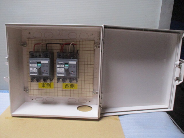 【傷や汚れあり】ブレーカーボックス・配電盤・分電盤・NTO P14-33の落札情報詳細 - Yahoo!オークション落札価格検索 オークフリー