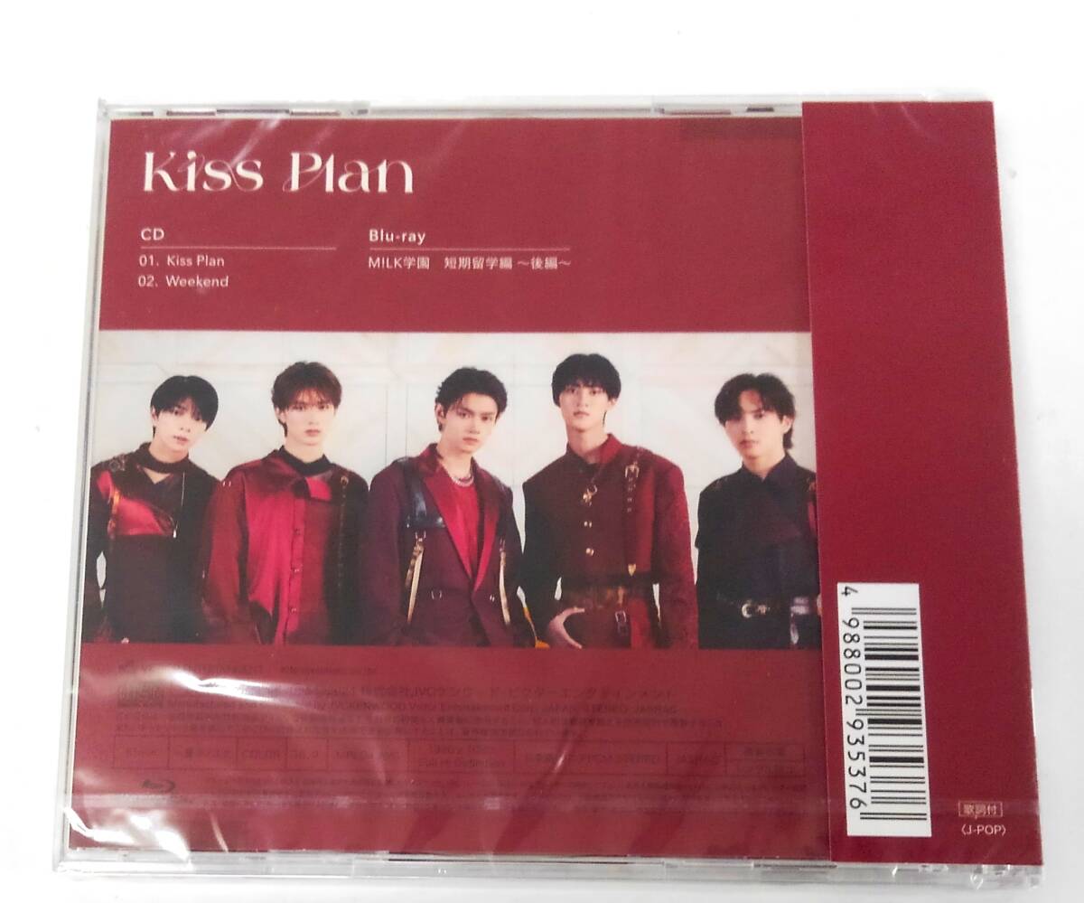 【未使用に近い】万1 18251 M!LK/Kiss Plan [CD+Blu-ray Disc]＜初回限定盤B＞(未開封)の落札情報詳細 ...