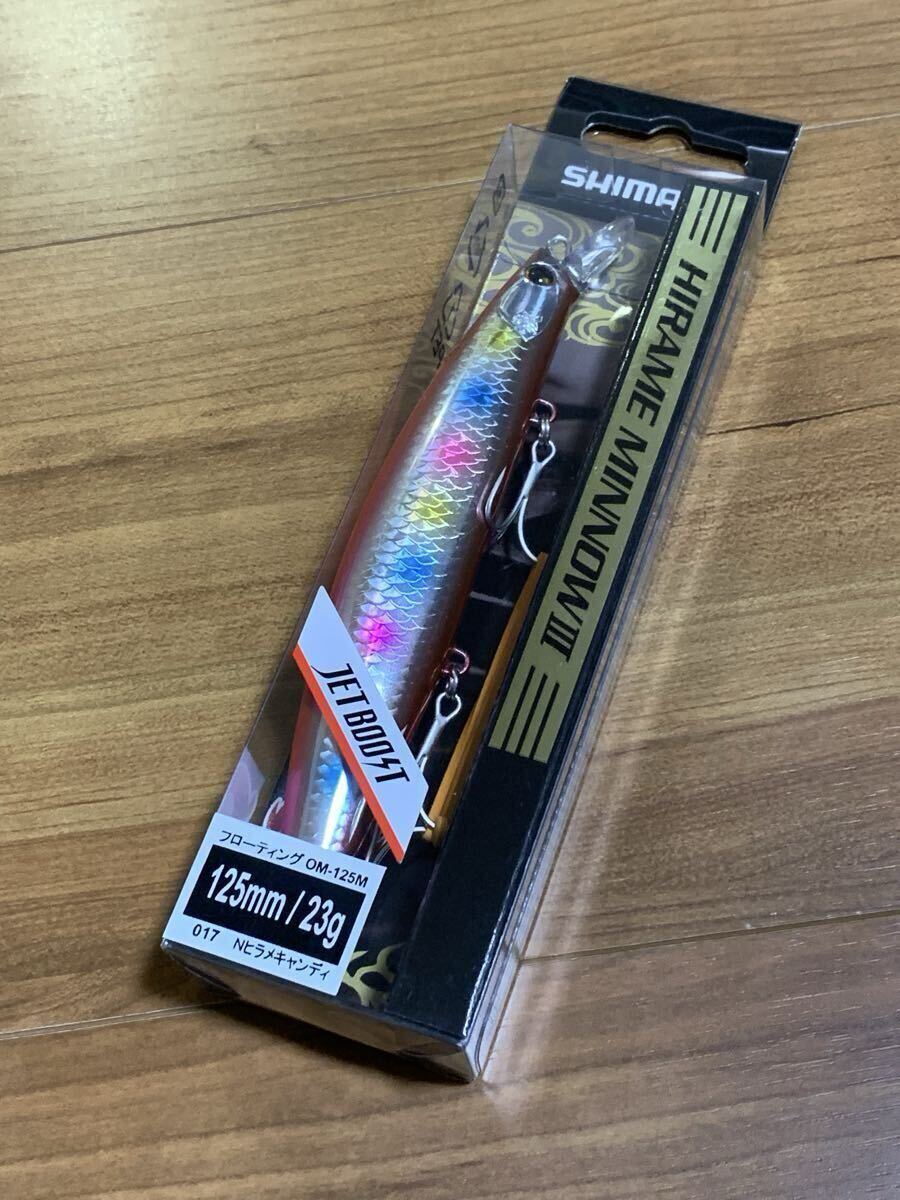 【未使用】☆未使用 熱砂 シマノ ヒラメミノー Ⅲ 125F Nヒラメキャンディ OM-125M ジェットブースト フローティング☆検 120 135 フラッシュブーストの落札情報詳細 ...