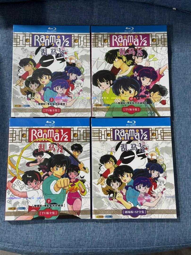 【未使用】らんま1/2 TVシリーズ全161話+劇場版+SP Blu-ray Boxの落札情報詳細 - Yahoo!オークション落札価格検索 ...