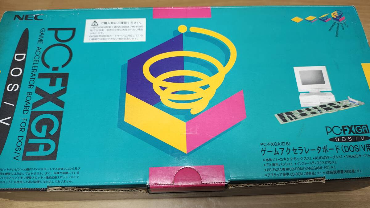 【目立った傷や汚れなし】PC-FXGA DOS/V用 G-MAKER ジャンク扱いの落札情報詳細 - Yahoo!オークション落札価格検索 ...