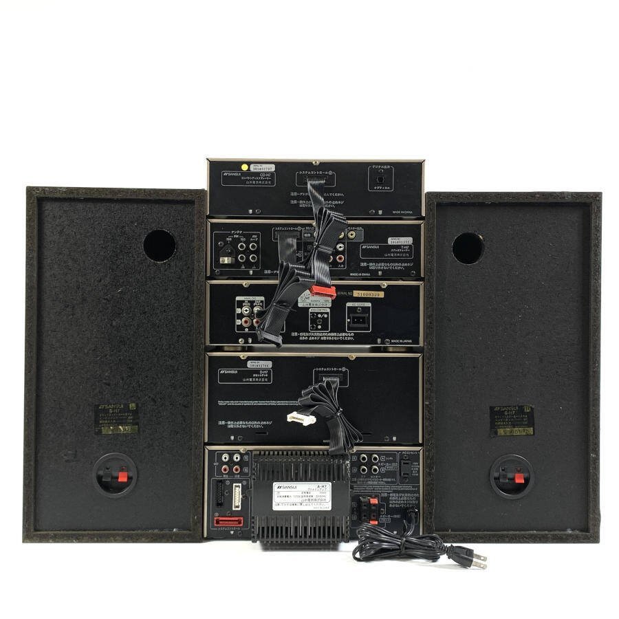 【全体的に状態が悪い】Sansui サンスイ A-H7 CD-H7 S-H7 ミニコンポ Club Sansui アンプ スピーカーセット ...