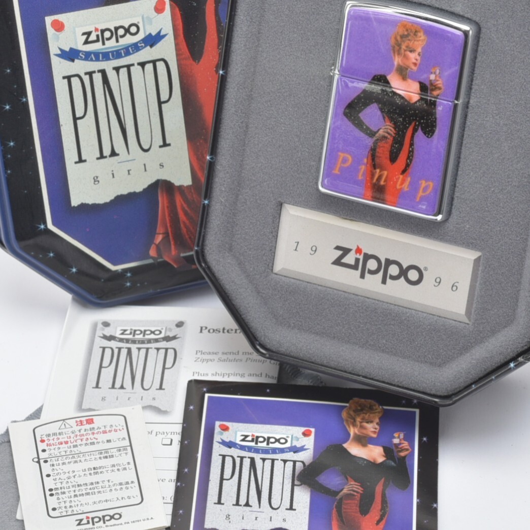 【未使用に近い】極美品 ZIPPO PINUP GIRLS 1996 Limited Edition Collectible of the ...