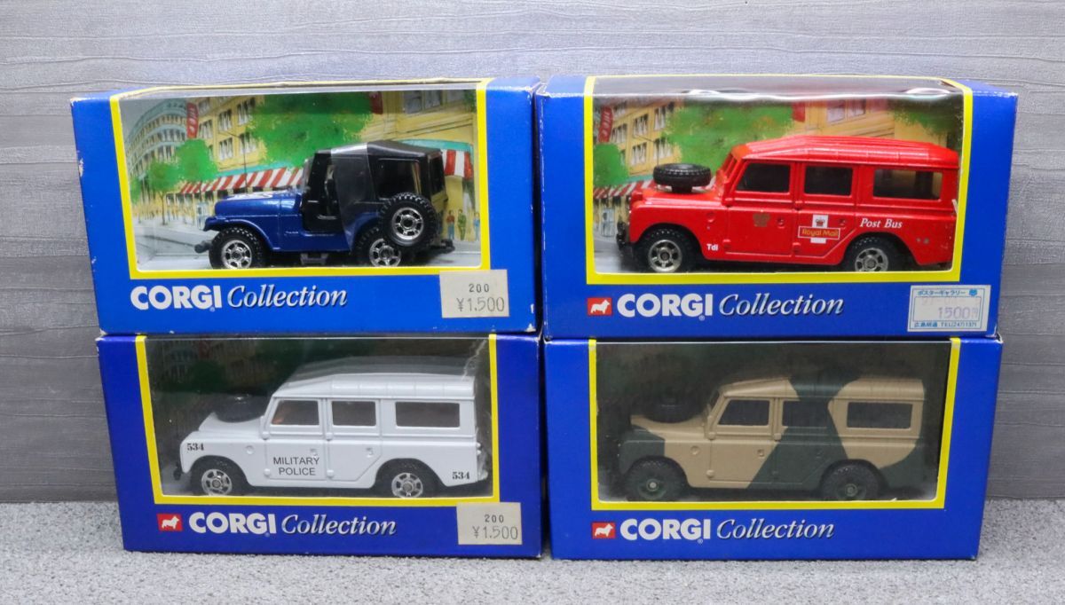 【未使用に近い】4点まとめて 未使用 コーギー Collection 57901 57902 57903 93186 CORGI フの落札情報 ...