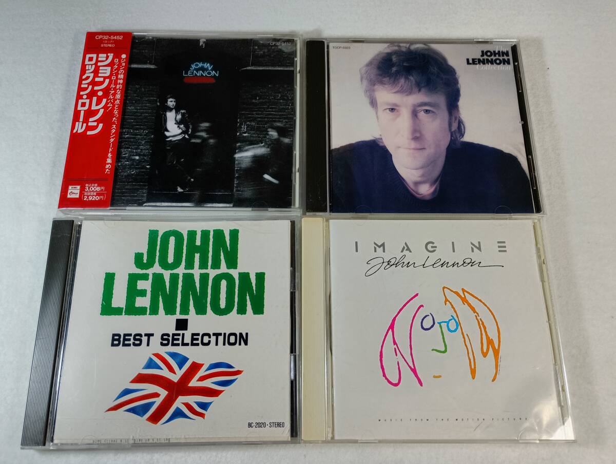 The John Lennon Collection 初盤UK盤CD #9Dream ショートヴァージョンの落札情報詳細 - Yahoo ...