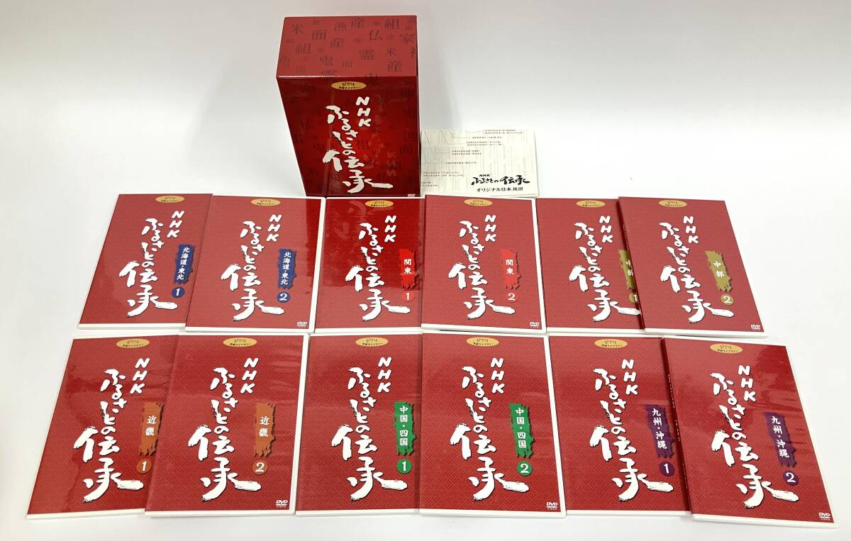 【未使用】ドキュメンタリー ② Sec Michell Pic 3155 Mov 16 33Gの落札情報詳細 - Yahoo!オークション落札 ...
