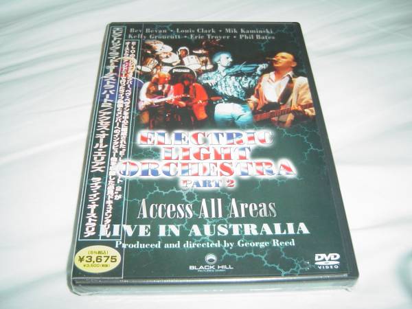 【未使用】ELECTRIC LIGHT ORCHESTRA PART 2 「ACCESS ALL AREAS DVD」の落札情報詳細 ...