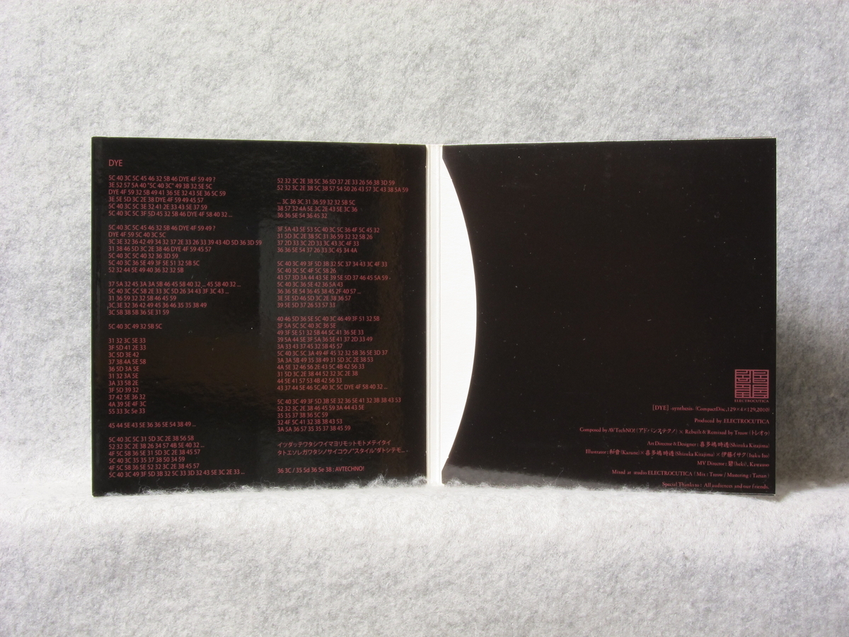【傷や汚れあり】★Treow(逆衝動P) × AVTechNO!：DYE Synthesis/ELECTROCUTICA,ボカロ,ボーカロイド,Vocaloid,初音ミク,巡音ルカ,同人音楽の ...