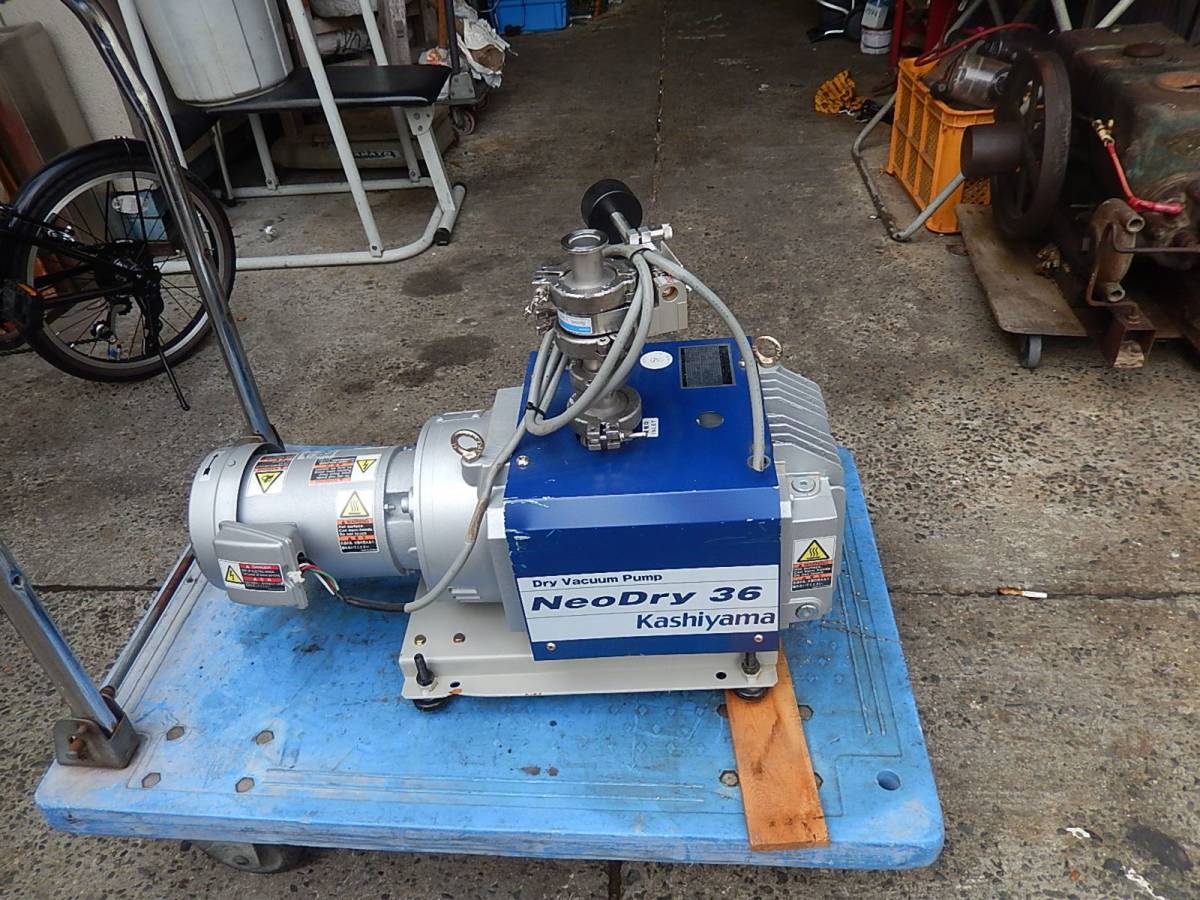 委託品：Kashiyama NeoDry 36U-003 真空ポンプ 中古 引き取り限定の落札情報詳細 - ヤフオク落札価格検索 オークフリー