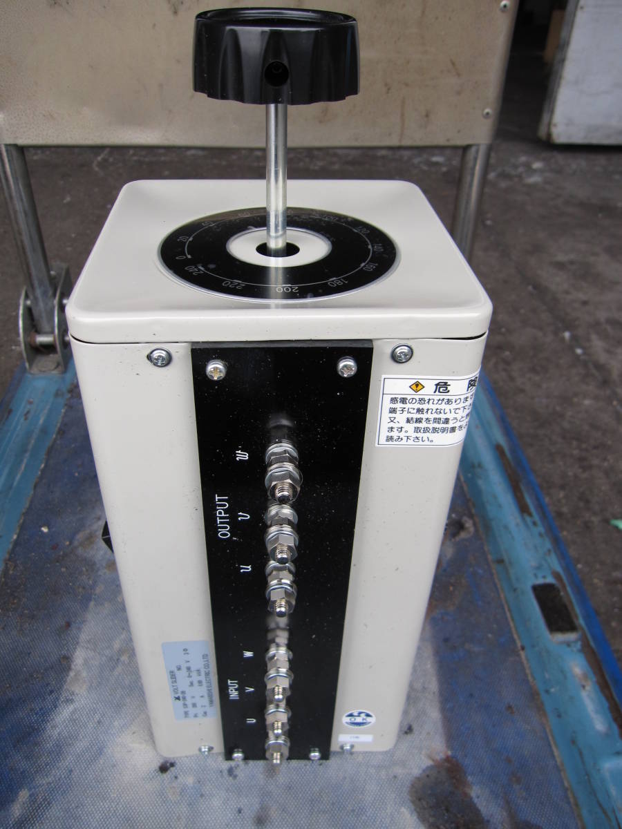 【新品】【新品・値下げ交渉OK】山菱電機 ボルトスライダー S3P-240-2B 200v 0.69kVA【送料無料】の落札情報詳細 - Yahoo!オークション落札価格検索 オークフリー